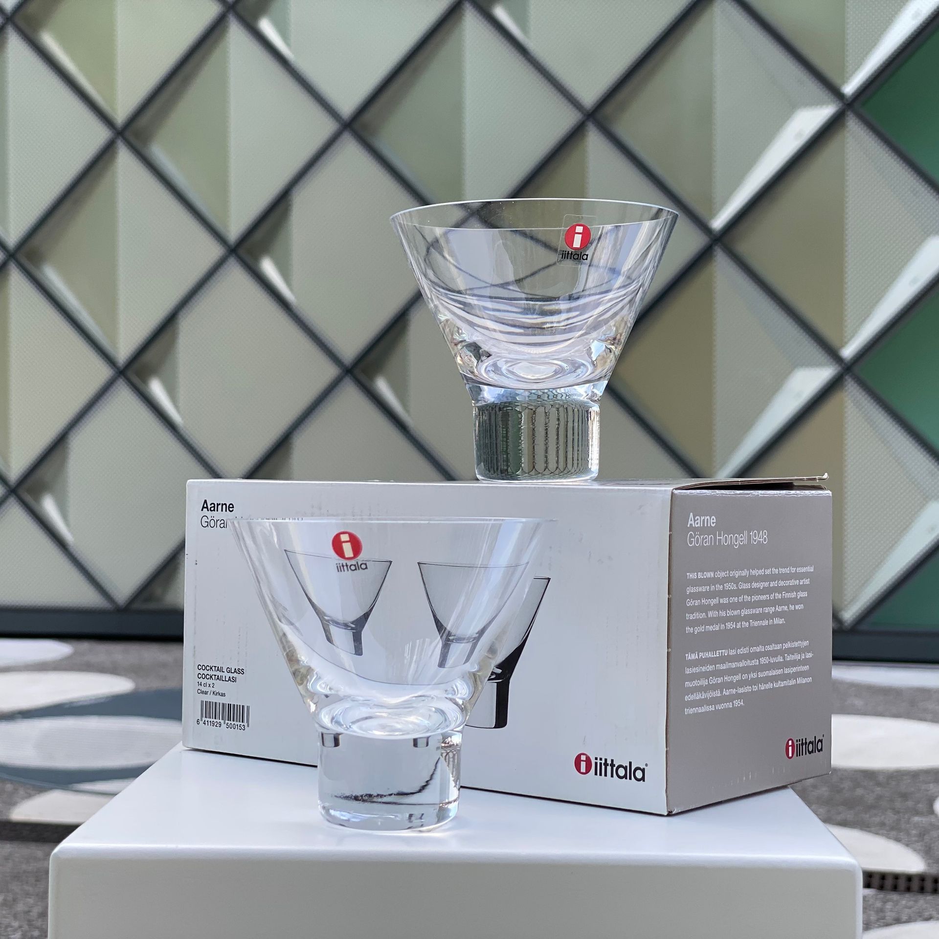 Iittala Aarne cocktail glass. Set of 2 | Franckly