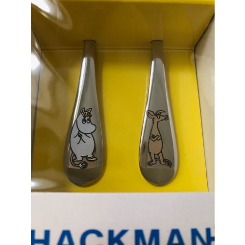 Moomin spoon, Snorkmaiden and Sniff | Franckly